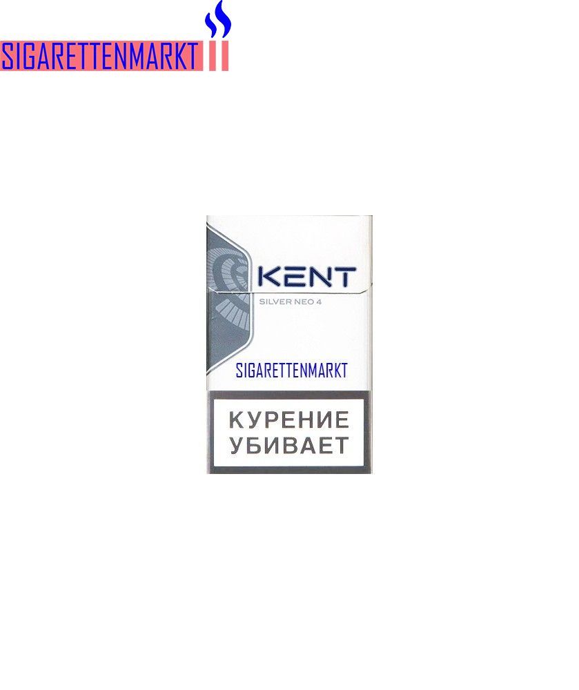 Kent sigaretten - Gratis verzending. Goedkope Nederland Store.
